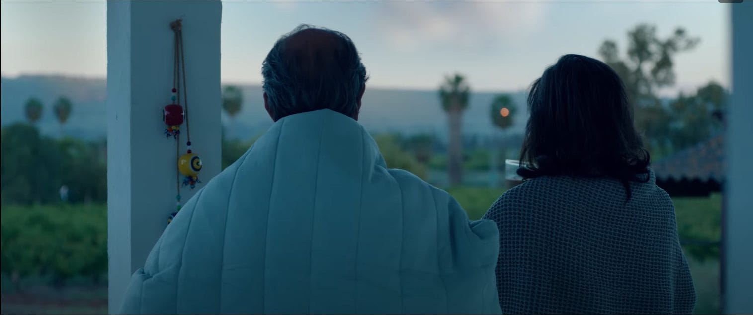 TIFF 2024: Bliss (Hemda) • HUNGRY 416